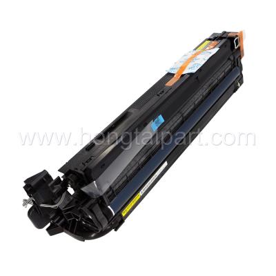 China Drum Unit Ricoh MP C2003 C2503 (D188-2205 D188-2206 D188-2207 D188-2208) Copier PCU for sale