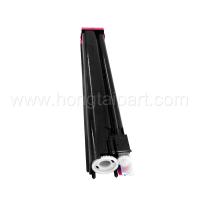 China Toner Cartridge Sharp MX-2310U 2616N 3111U 3116N (MX-23FT) for sale