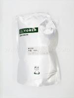 China Toner Cartridge for Ricoh MP 2051 for sale