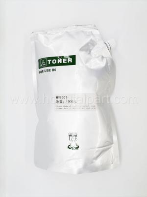 China Toner Cartridge for Ricoh MP 2051 for sale