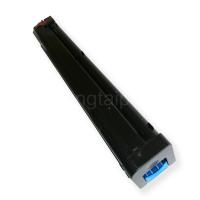 China Toner Cartridge for Sharp MX-51FTCA Hot Selling Toner Manufacturer&Laser Toner Compatible have High Quality for sale