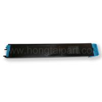 China Toner Cartridge for Sharp DX-25FTCA  Hot Selling Toner Manufacturer&Laser Toner Compatible have High Quality for sale