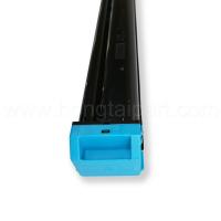 China Toner Cartridge for Sharp DX-25FTCA  Hot Selling Toner Manufacturer&Laser Toner Compatible have High Quality for sale