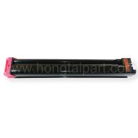China Toner Cartridge for Sharp DX-25FTMA Magenta Hot Selling Toner Manufacturer&Laser Toner Compatible have High Quality for sale