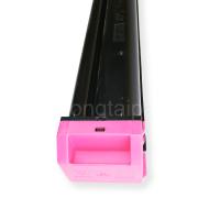 China Toner Cartridge for Sharp DX-25FTMA Magenta Hot Selling Toner Manufacturer&Laser Toner Compatible have High Quality for sale