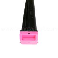 China Toner Cartridge Magenta for Sharp MX-23FTMA Toner Manufacturer&Laser Toner Compatible have High Quality and Long Life for sale