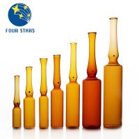 China Amber Clear Pharmaceutical Empty Glass Ampoules YBB/ISO 1ml Ampule for sale
