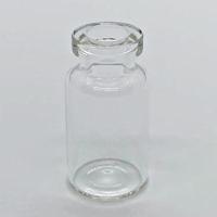 China 2ml Clear Vaccine Glass Vials with Rubber Stopper and Aluminum Caps ISO for sale