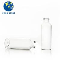 China 3ml Neutral Borosilicate Small Glass Medicine Bottles Vials for sale