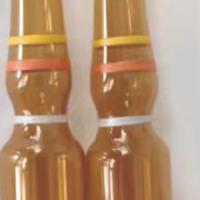 China Antiviral Borosilicate 5.0 Empty Glass Ampoules Amber Glass Vial 40ml for sale