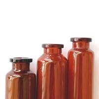 China Custom ODM 3ml Borosilicate Glass Vials Neutral Small Medicine Bottle for sale