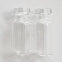 China Vaccine Injection Glass Vials bottle 50ml for sale