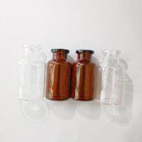 China Medical Injection Glass Vials 10ml With Caps for sale