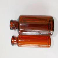 China Laboratory Injection Glass Vials Neutral Borosilicate 5ml Sterile Vials for sale