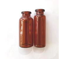 China USP Pharmaceutical Neutral Borosilicate Injection Glass Vials 3ml 5ml for sale