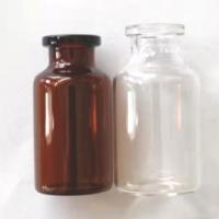 China 25ml Powder Collection Glass Vials with Rubber Stopper Empty Glass Vial 2ml-50ml for sale