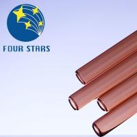 China Neutral Borosilicate Glass Amber Test Tube 10ml Screen Printing for Laboratory Use for sale