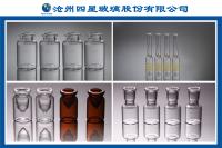 China Amber Glass Vials 25ml 50ml 100ml Soda Lime Glass Bottles with Cork for Pharmaceuticals for sale