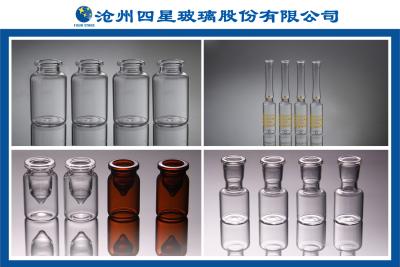 China Amber Glass Vials 25ml 50ml 100ml Soda Lime Glass Bottles with Cork for Pharmaceuticals for sale
