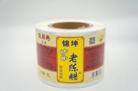 China Adhesive Labels Circle Labels Self Adhesive Labels Custom Stickers Get Stickers Made for sale