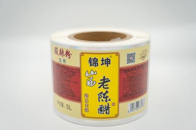China Adhesive Labels Circle Labels Self Adhesive Labels Custom Stickers Get Stickers Made for sale