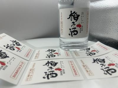 China Packaging Labelsbest Thermal Printerzebra Tlp 2824 Plusavery Circle Labelsvista Print Stickersrfid Labelshand Sanitizer Labelshang Tags for Clothingbrad for sale