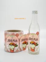 China Full Color Printed self adhesive labels Rolls Custom Logo Stickers Waterproof for sale
