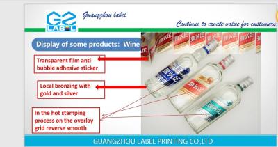 China Customized Label Sticker for Waterproof Durable Tear-Proof custom vinyl stickers label sticker manufacturer for sale