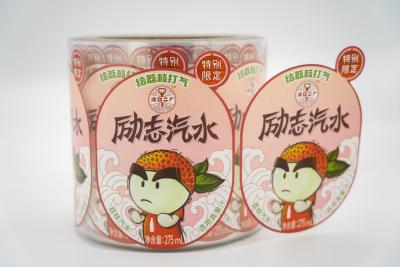 China Professional Printing Self Adhesive Label for food and beverage labels for sale
