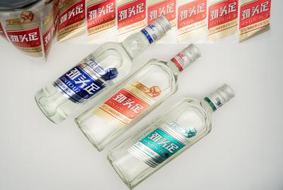China custom logo stickers for packaging  food and beverage labels for sale