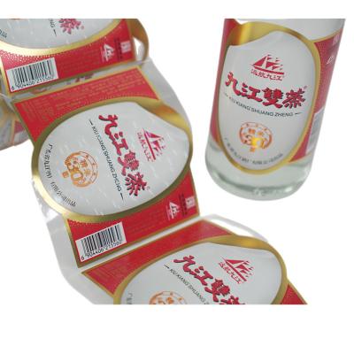 China Custom Label Stickers Paper for sale