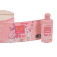 China Waterproof Vinyl Sticker Paper Customized Self Adhesive Label for sale