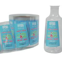 China label sticker manufacturer  for Waterproof and Durable Self Adhesive Label for Flavoring Bottles for sale