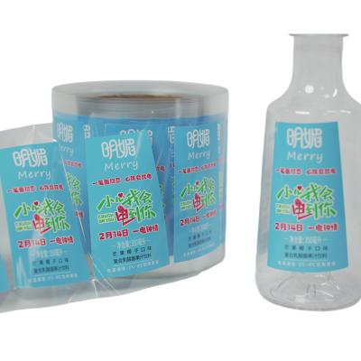 China label sticker manufacturer  for Waterproof and Durable Self Adhesive Label for Flavoring Bottles for sale
