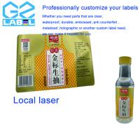 China High-efficiency Printing Technology for Condiment Bottle Labels for sale