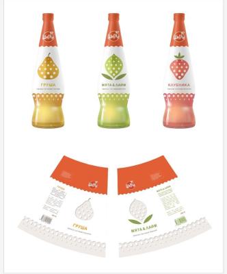 China Customized Wine Bottle Labels For Wine Bottles  label sticker manufacturer for sale
