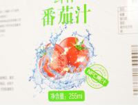 China CMYK Color Self-Adhesive Custom Label Sticker Manufacturer for sale