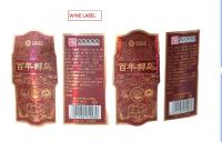 China Customized Label Sticker For Juice And Flavoring Labels Personalized And Durable for sale