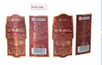 China Customized Label Sticker For Juice And Flavoring Labels Personalized And Durable for sale