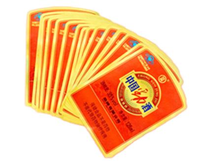 China Wet Glue Label for Customized Self Adhesive Label label sticker manufacturer for sale