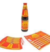 China Customized Wet Glue Label for  Condiment  with   10-12 Color Printing label sticker manufacturer for sale