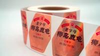 China Stylish Cosmetic Label Stickers for Unique Product Packaging with Customized Design for sale