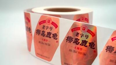 China Stylish Cosmetic Label Stickers for Unique Product Packaging with Customized Design for sale