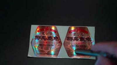 China Custom Printed Waterproof Adhesive Label with 10-12 Color Printing for Beverage and Food Packaging for sale