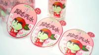 China Customized PVC Durable Waterproof Transparent Label Sticker for Beverage and Food Packaging for sale