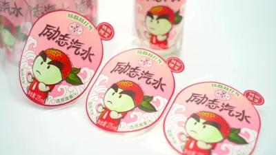 China Customized PVC Durable Waterproof Transparent Label Sticker for Beverage and Food Packaging for sale
