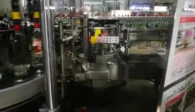 China Custom Label Sticker with Fast Delivery OEM/ODM Accepted and 10-12 Color Printing for Personalized Labels for sale