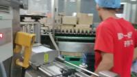 China Heat-resistant Static-proof Glossy/Matte Custom Label Sticker for Bottle Beverage for sale