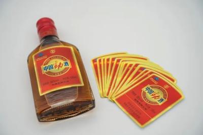 China Transparent Anti Counterfeiting Tamper-Evident Adhesive Label Sticker for Secure Packaging for sale