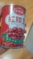 China Durable and Tear-proof Oil-proof Custom Label Sticker for Beverage and Food Applications for sale